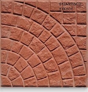ΠΛΑΚΕΣ ΠΕΖΟΔΡΟΜΙΟΥ 40X40
