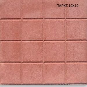 ΠΛΑΚΕΣ ΠΕΖΟΔΡΟΜΙΟΥ 40X40